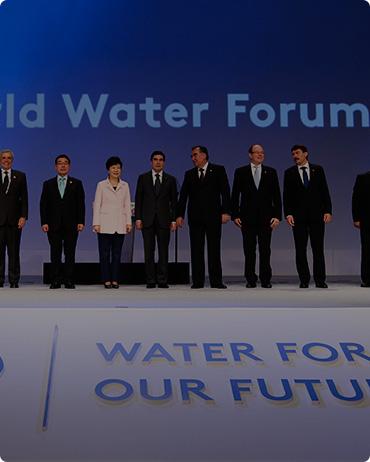 Accueil | World Water Council