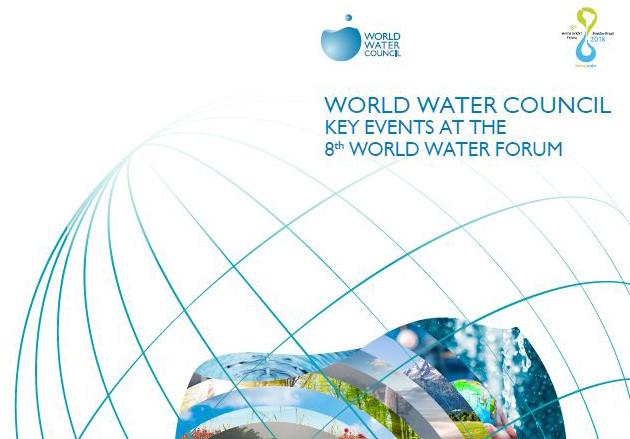 Join us in Brasilia! | World Water Council