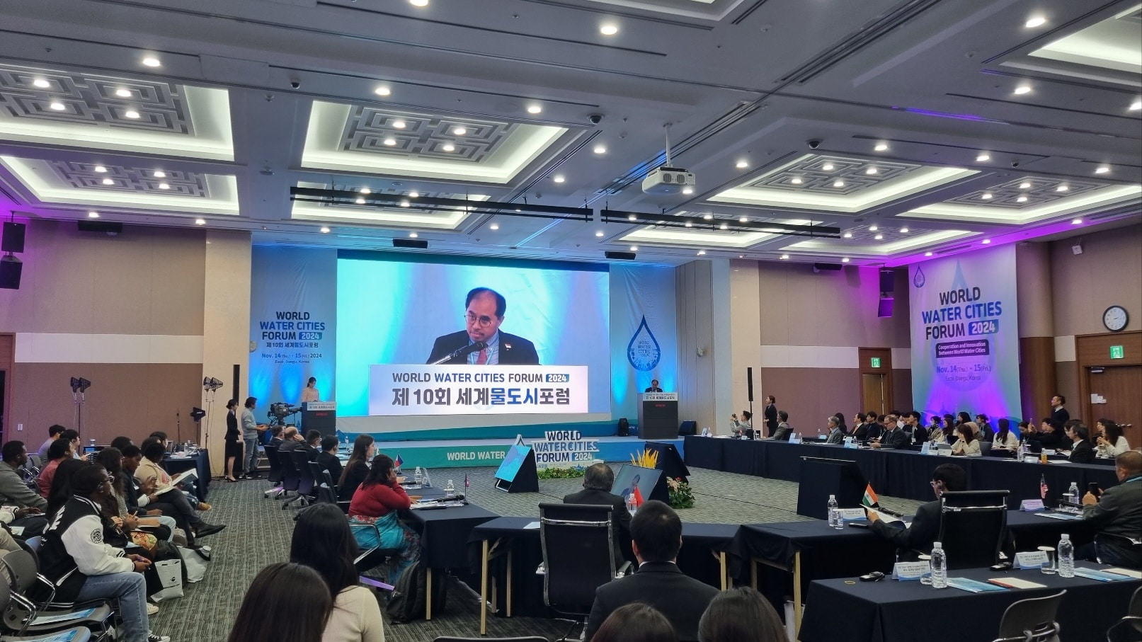 Strengthening Regional Partnership through World Water Cities’ Forum ...
